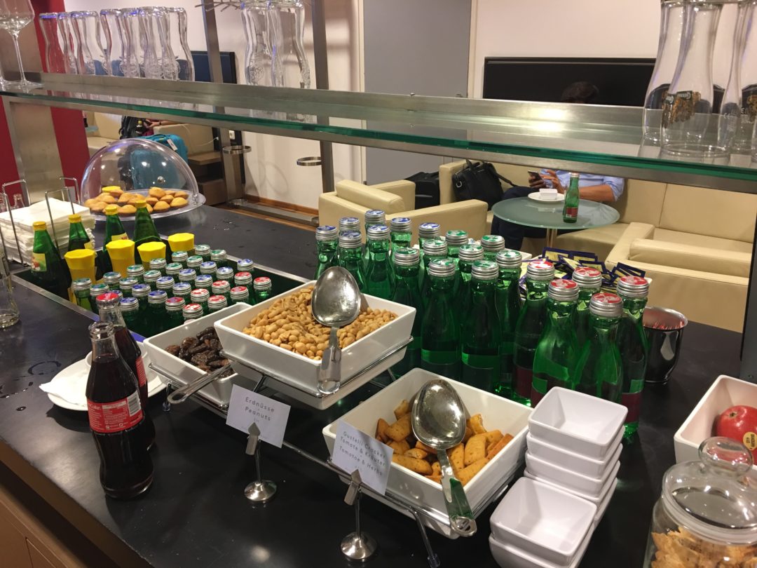 Review: OBB Railjet First Class Lounge - TravelUpdate