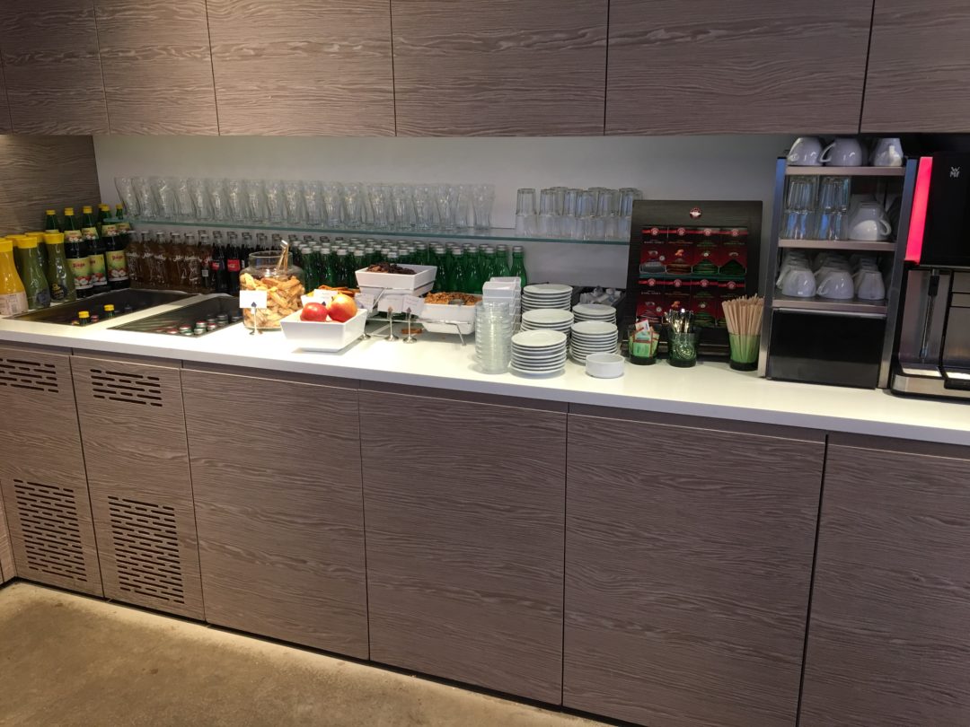 Review: OBB Railjet First Class Lounge - TravelUpdate