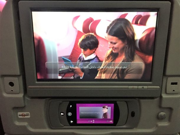 Overnight on a Qatar Airways Dreamliner from Doha to Dublin - TravelUpdate