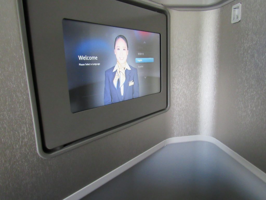 American Airlines New York Barcelona Business Class Review - TravelUpdate