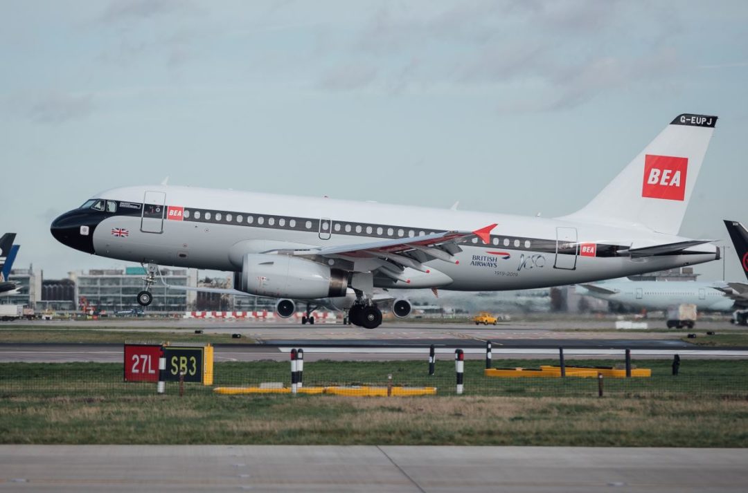 World of Hyatt Elite Status