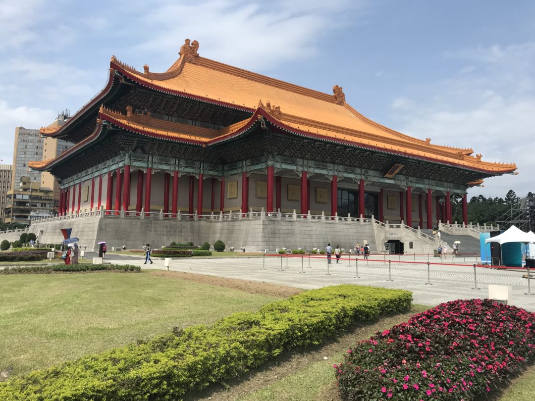 3 Days in Taipei: Day 1 - What An Amazing City! - TravelUpdate