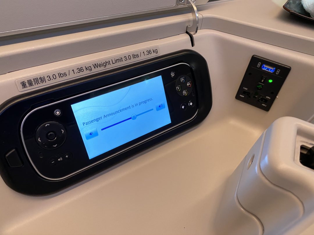 Flight Review: Air China Business Class A350 - BLTraveler