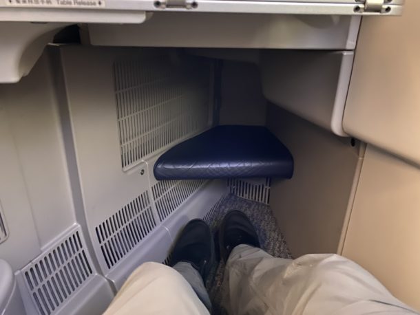 Flight Review: Air China Business Class A350 - BLTraveler