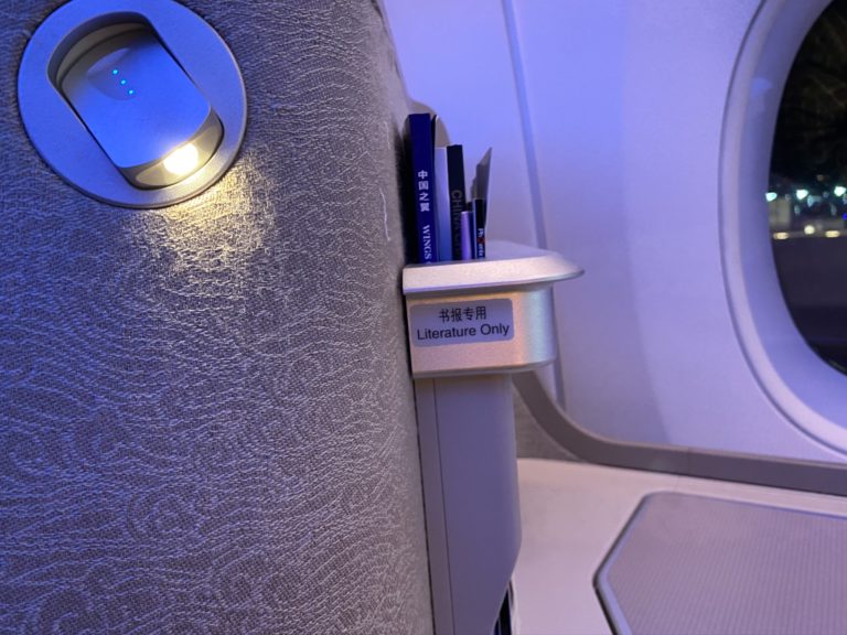 Flight Review: Air China Business Class A350 - BLTraveler