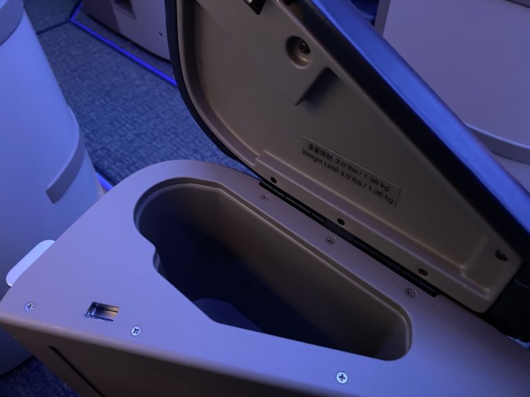 Flight Review: Air China Business Class A350 - BLTraveler