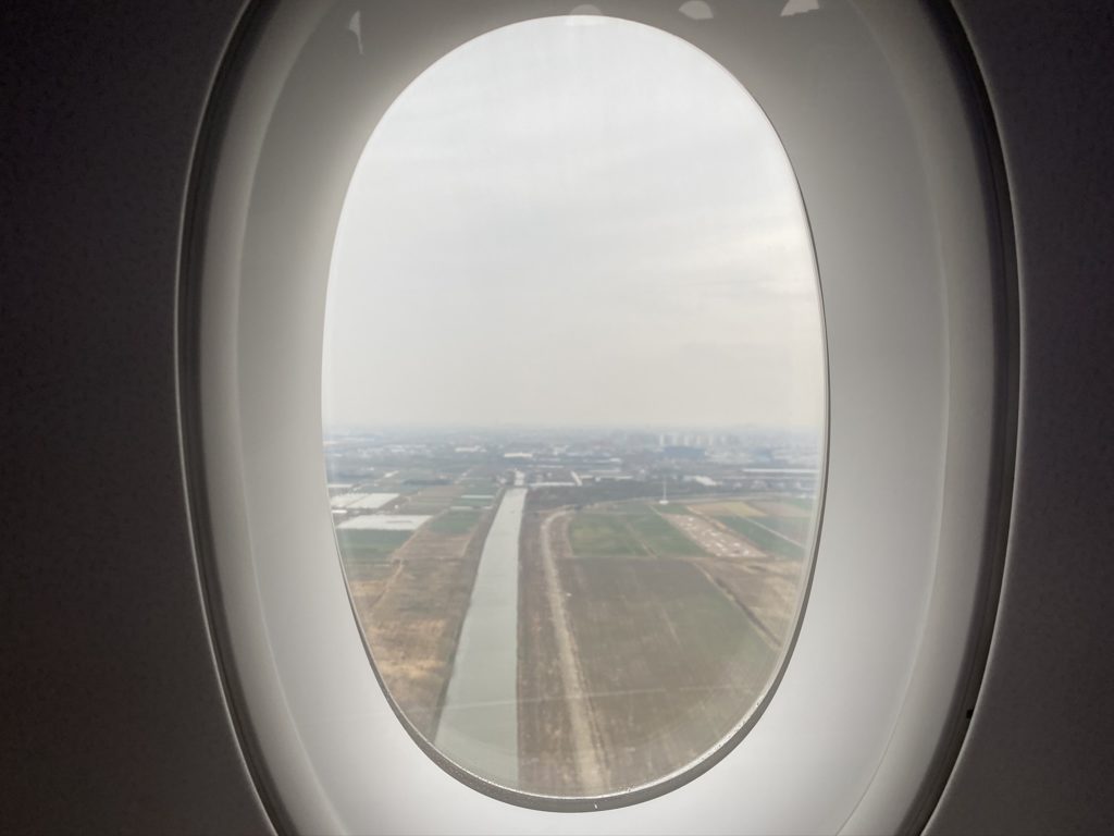 Flight Review: Air China Business Class A350 - BLTraveler