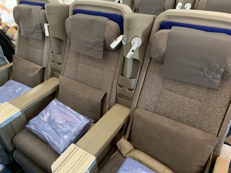 Review: China Airlines A350 Premium Economy - TravelUpdate