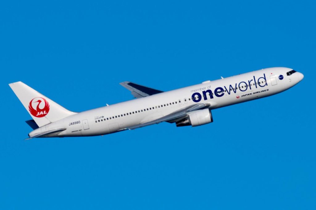 oneworld Emerald? The definitive list of exclusive lounges for you is ...