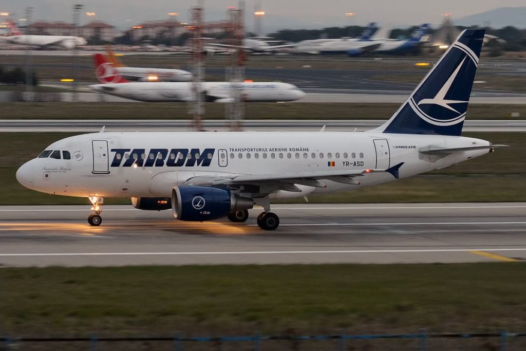 Does anyone remember the "baby bus", the Airbus A318? - TravelUpdate