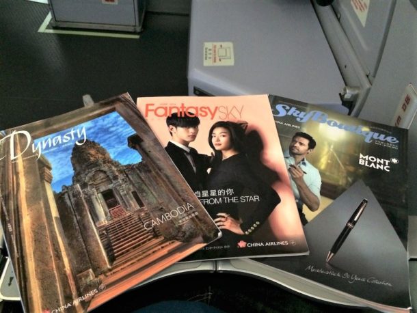 Has the pandemic spelled the end for inflight magazines? - TravelUpdate