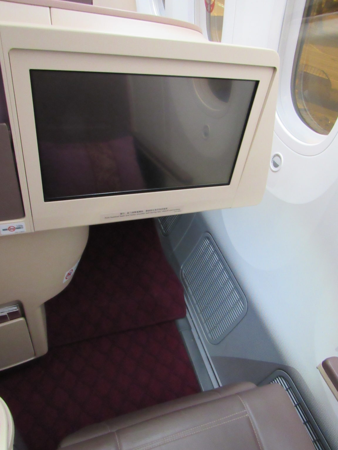 Juneyao Air 787 Business Class Review (2020) - TravelUpdate