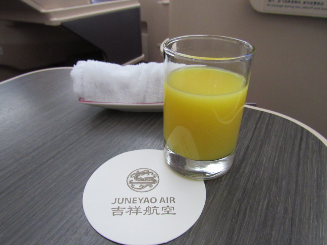Juneyao Air 787 Business Class Review (2020) - TravelUpdate