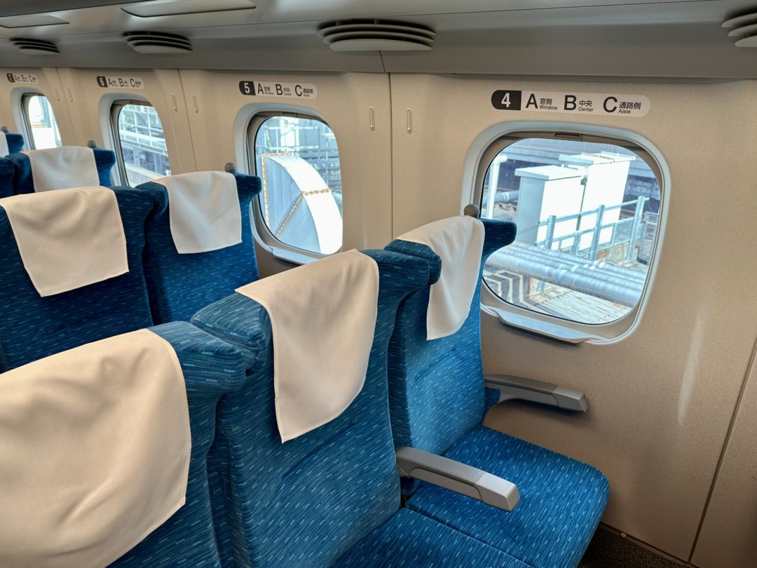 Japan Shinkansen Review: Nozomi Bullet Train from Tokyo to Osaka ...