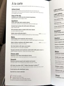 Review: The stupendous Qatar Airways A380 first class experience Doha ...