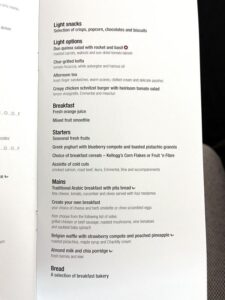 Review: The stupendous Qatar Airways A380 first class experience Doha ...