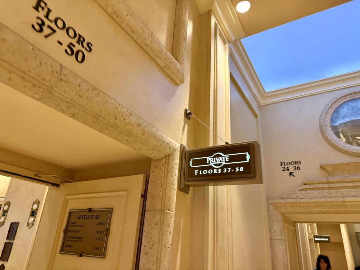 Review: AMEX FHR Palazzo Las Vegas - TravelUpdate